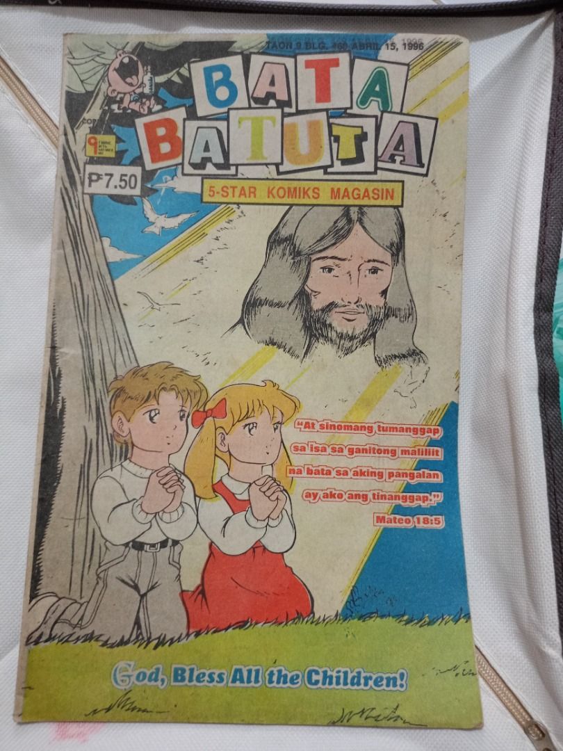 Bata Batuta 5-Star Komiks Magasin (Taon 9 Blg 468 April 15, 1996 ...