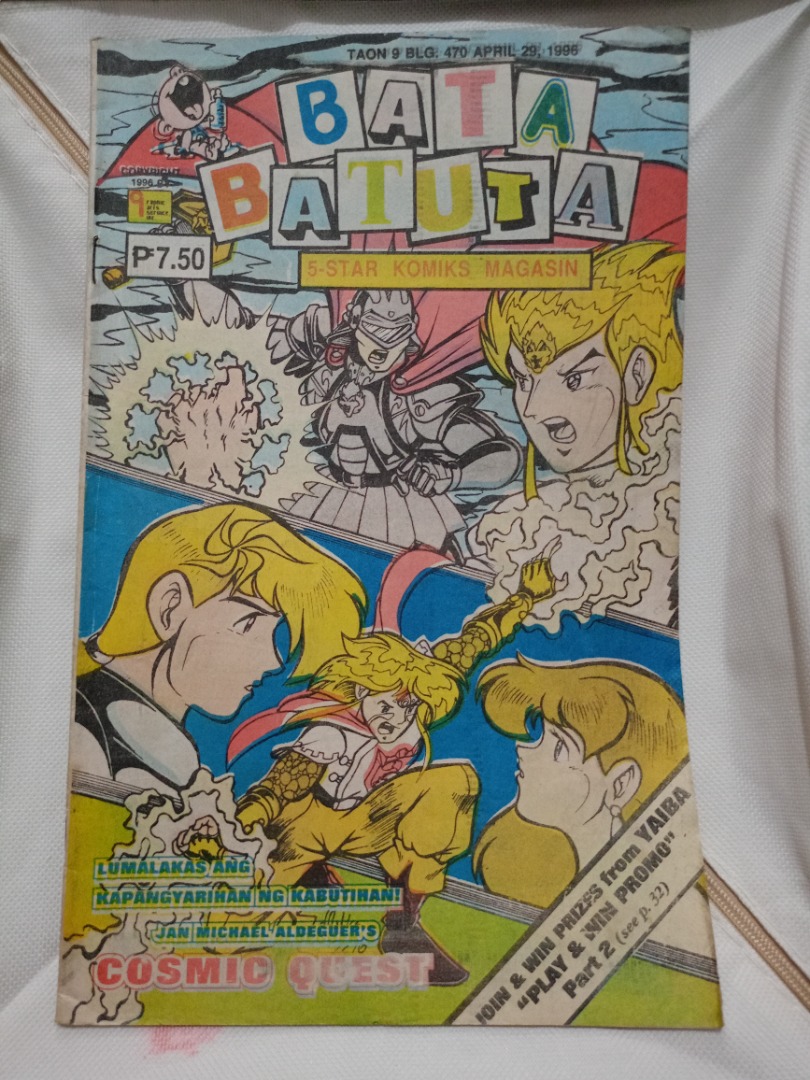 Bata Batuta 5-Star Komiks Magasin (Taon 9 Blg 470 April 29, 1996 ...