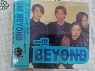 预订 同号BEYOND 8款名盘 单层 SHM SACD 限量编号700张, Hobbies & Toys, Music & Media ...