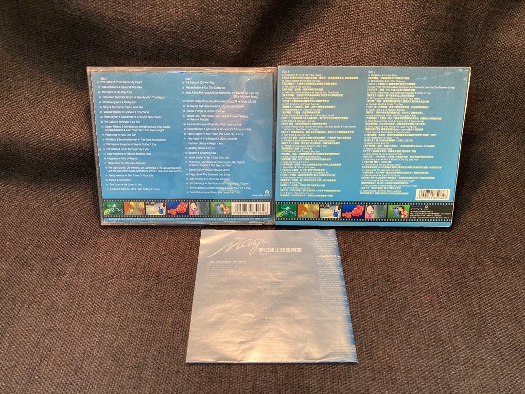 二手正版CD Disney Magic (2CD) 夢幻迪士尼極精選, 書籍、休閒與玩具, 樂器、音樂相關, CD、DVD在旋轉拍賣