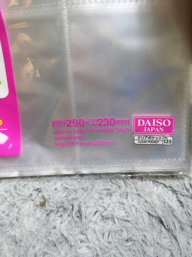 Daiso Japan Plastic Card Pocket, Hobbies & Toys, Stationary & Craft, Stationery & School ...