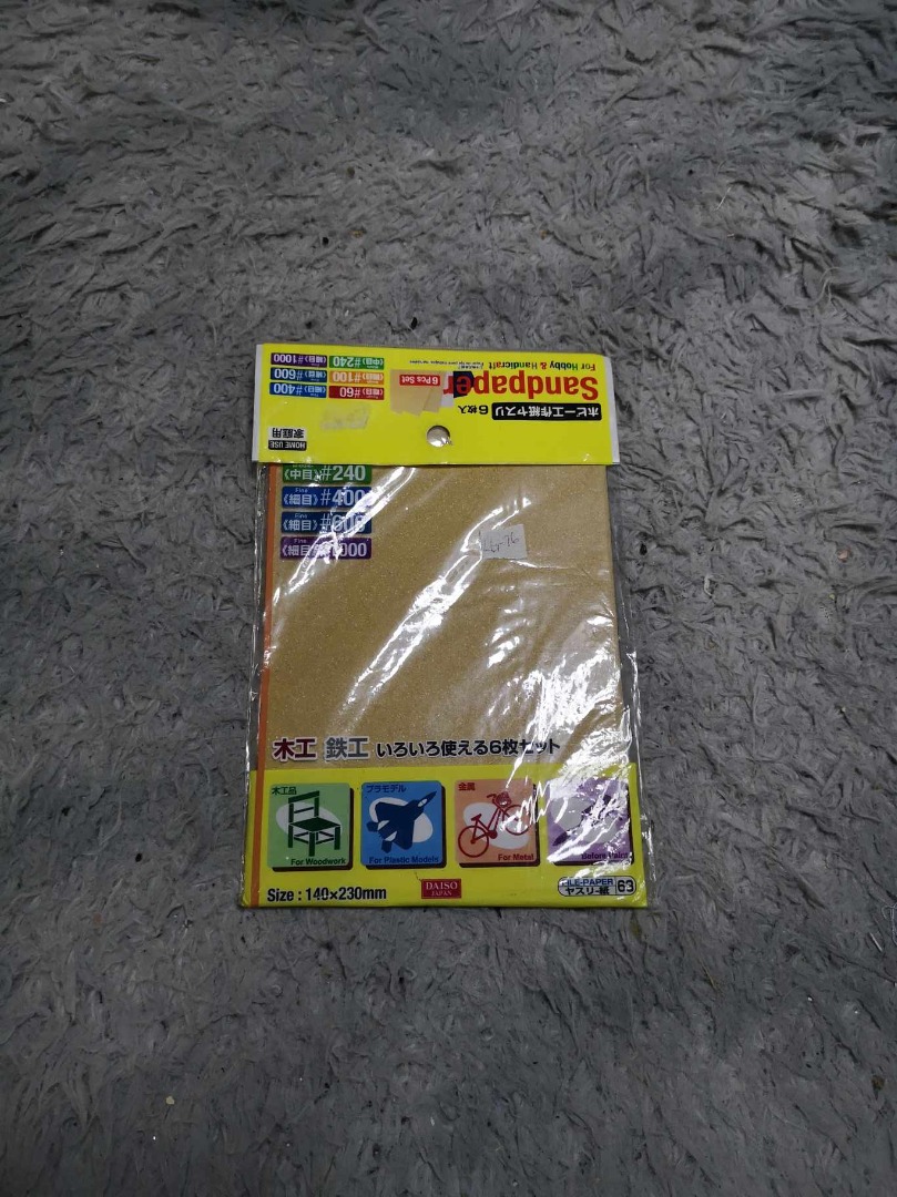 Daiso Sand Paper Pack, Hobbies & Toys, Stationary & Craft, Stationery ...