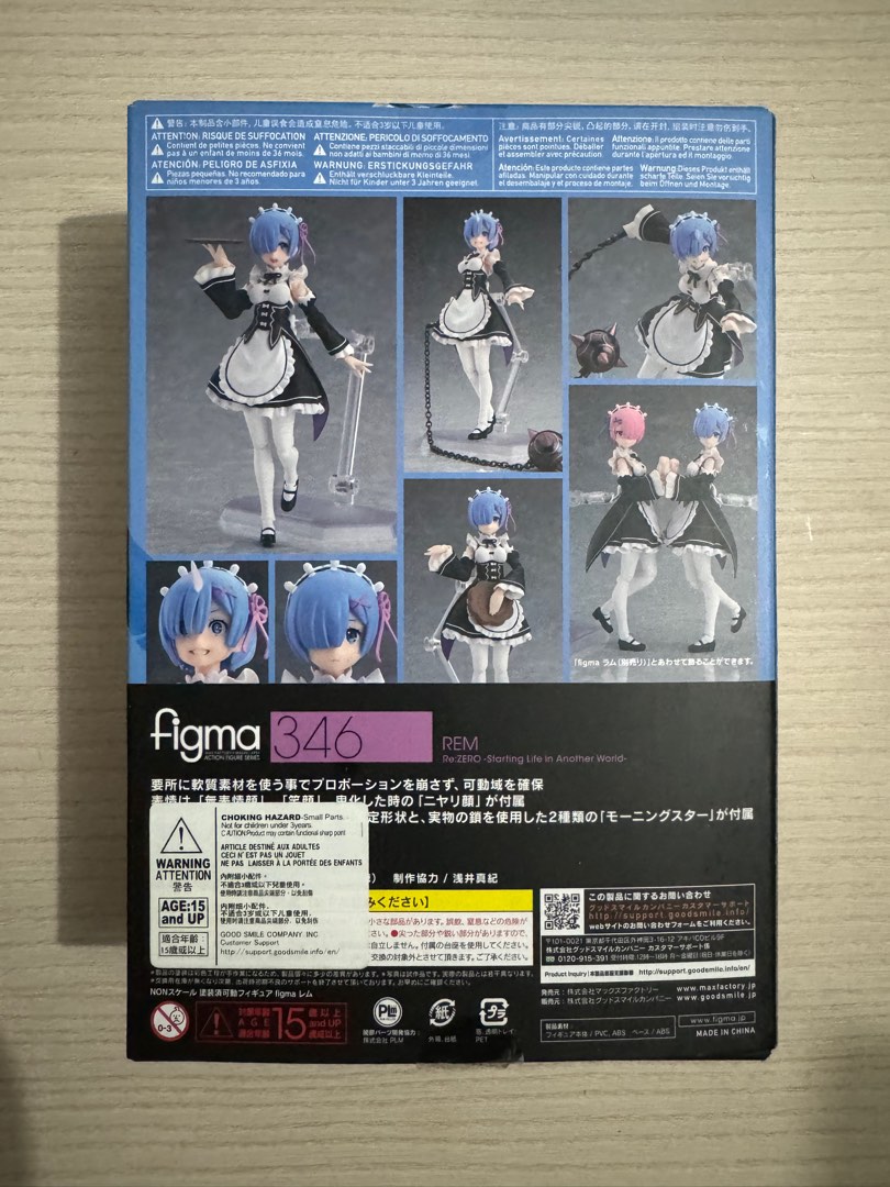 Figma RE:ZERO Rem, Hobbies & Toys, Toys & Games on Carousell