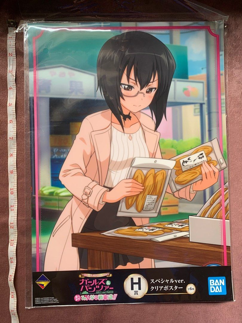 Girls und panzer big poster kawashima momo Garupan anime merch, Hobbies ...
