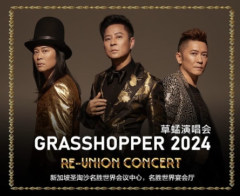 Grasshopper Concert RWS 草蜢演唱会, Tickets & Vouchers, Event Tickets on ...