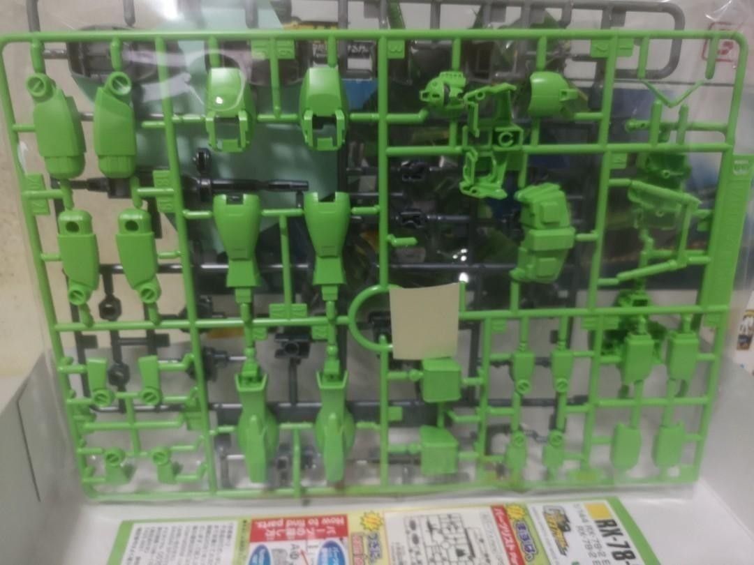 Gundam X JR East Train RX-78-2 E235 40th anniversary 1/144 Gundam entry ...