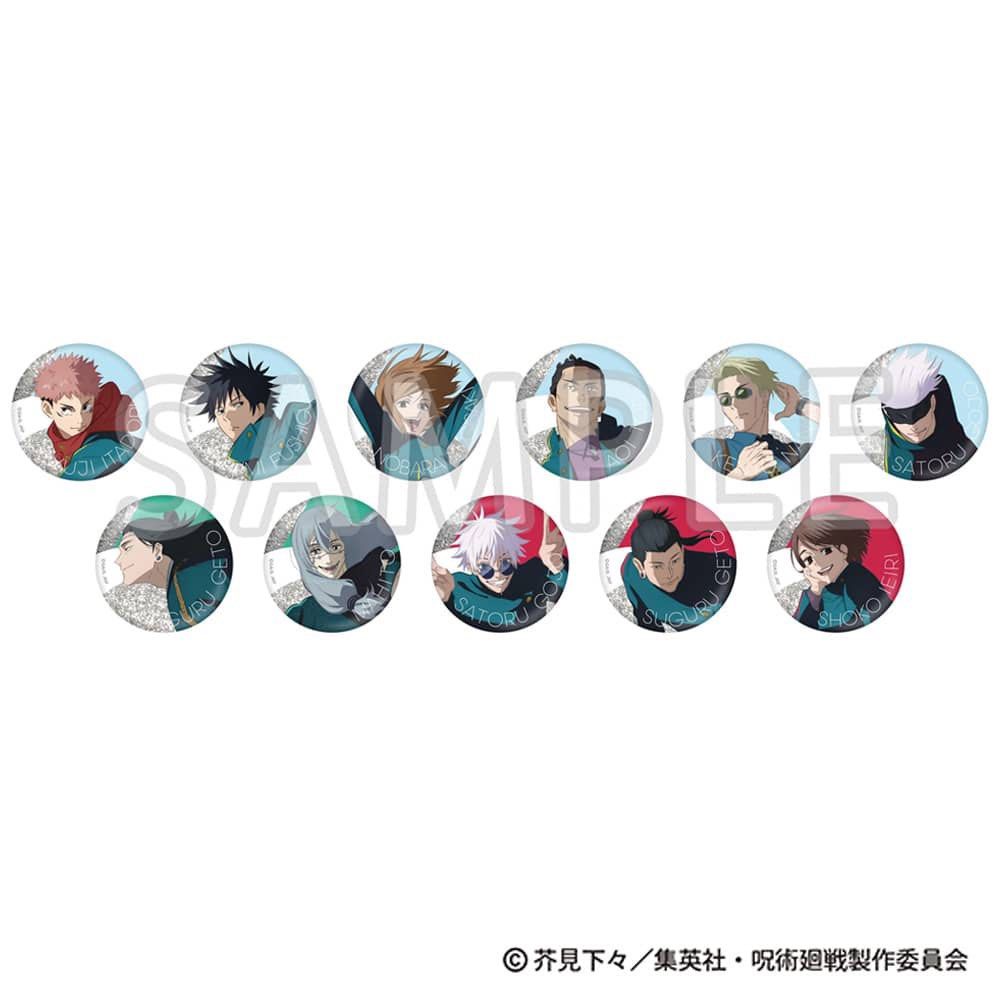 Jujutsu Kaisen/JJK: Juju Fest 2024 Merchandise (Badges, Keychains ...