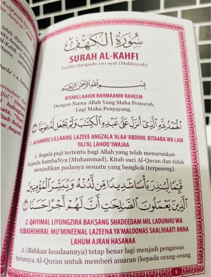 Kumpulan Surah-Surah Pilihan Berserta Rumi(Transliteration)[ Surah ...