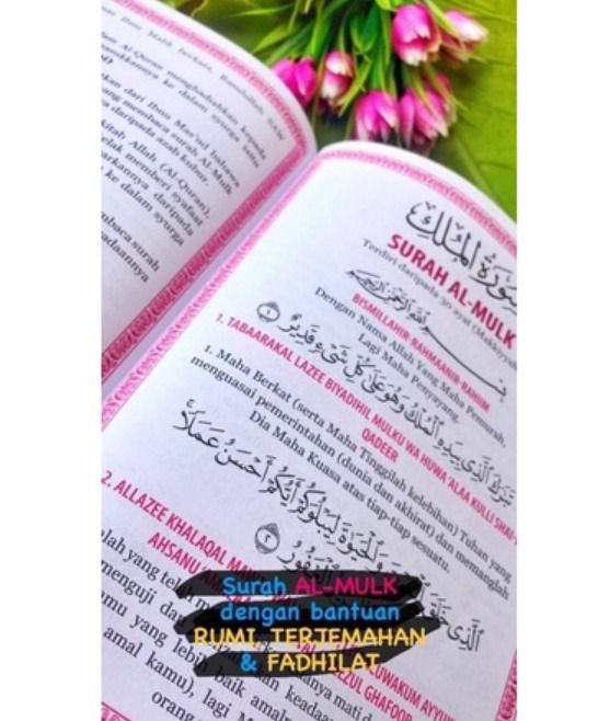 Kumpulan Surah-Surah Pilihan Berserta Rumi(Transliteration)[ Surah ...