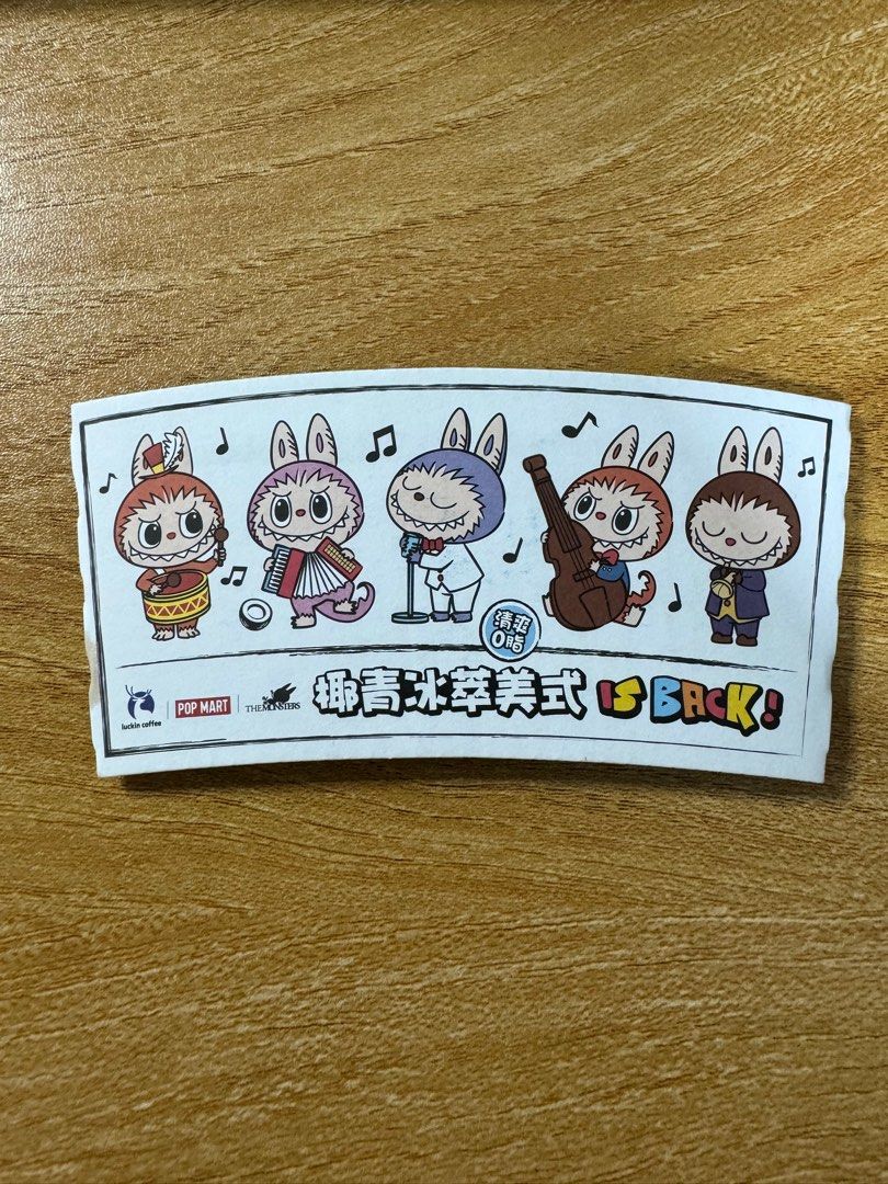 Labubu The Monster Pin x Luckin Coffee from China, Hobbies & Toys ...