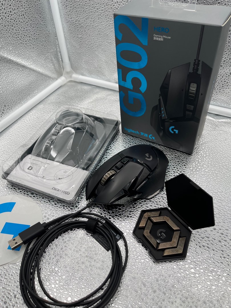 Logitech G502 HERO Wired Gaming Mouse with Hero 25K DPI Sensor ...