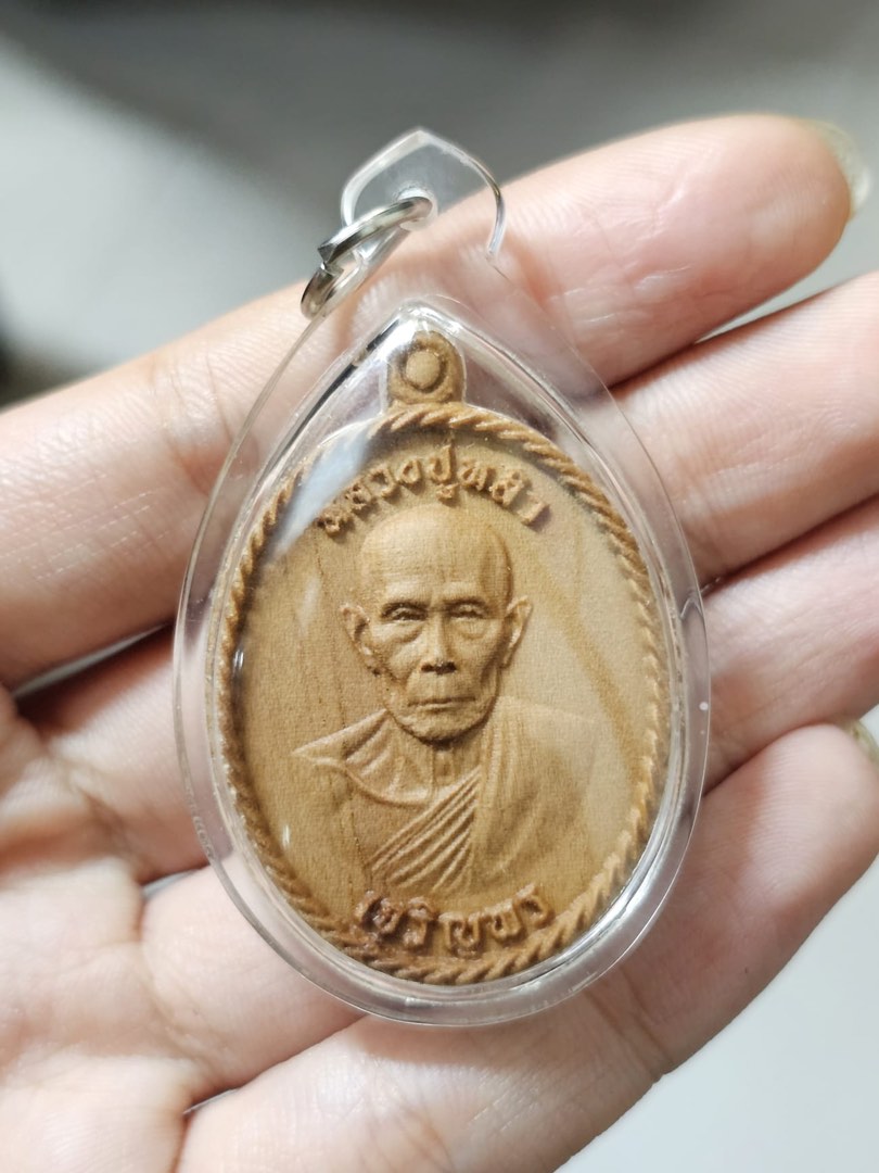 Lp Liew (Wood) S/n 168 Thai Amulet, Hobbies & Toys, Memorabilia & Collectibles, Religious Items ...