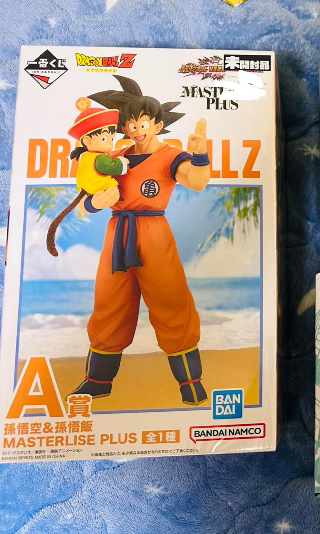Masterlise Plus Ichiban Kuji VS Omnibus Son Goku & Son Gohan, Hobbies & Toys, Toys & Games on ...