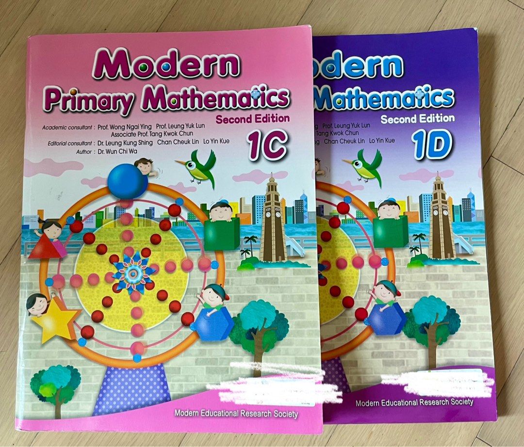 Modern Primary Mathematics 小一, 興趣及遊戲, 書本 & 文具, 教科書 - Carousell