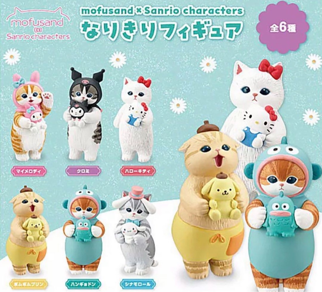 mofusand x sanrio pompompurin figurine, Hobbies & Toys, Toys & Games on ...