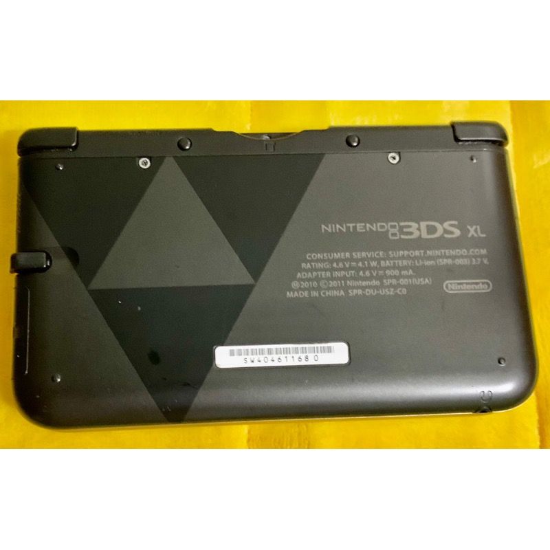 Nintendo 3DS XL USA Zelda A Link Between Worlds Edition, Video Gaming ...