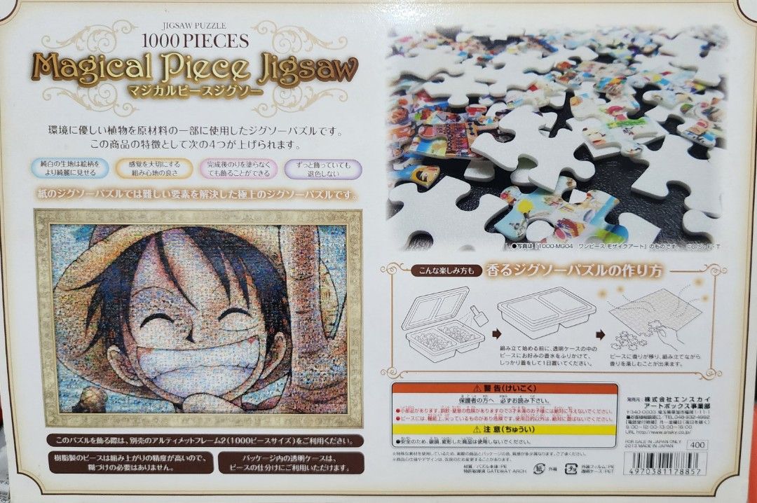 One Piece Mosaic Puzzle Art + Limited Edition One Piece Frame (1000 ...