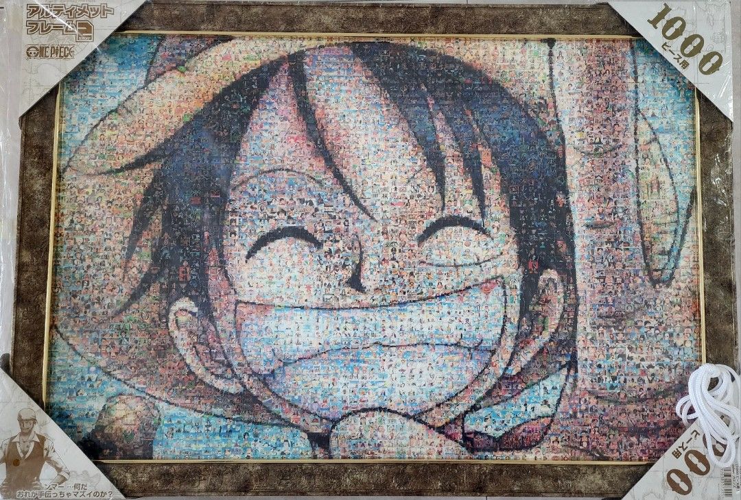 One Piece Mosaic Puzzle Art + Limited Edition One Piece Frame (1000 ...