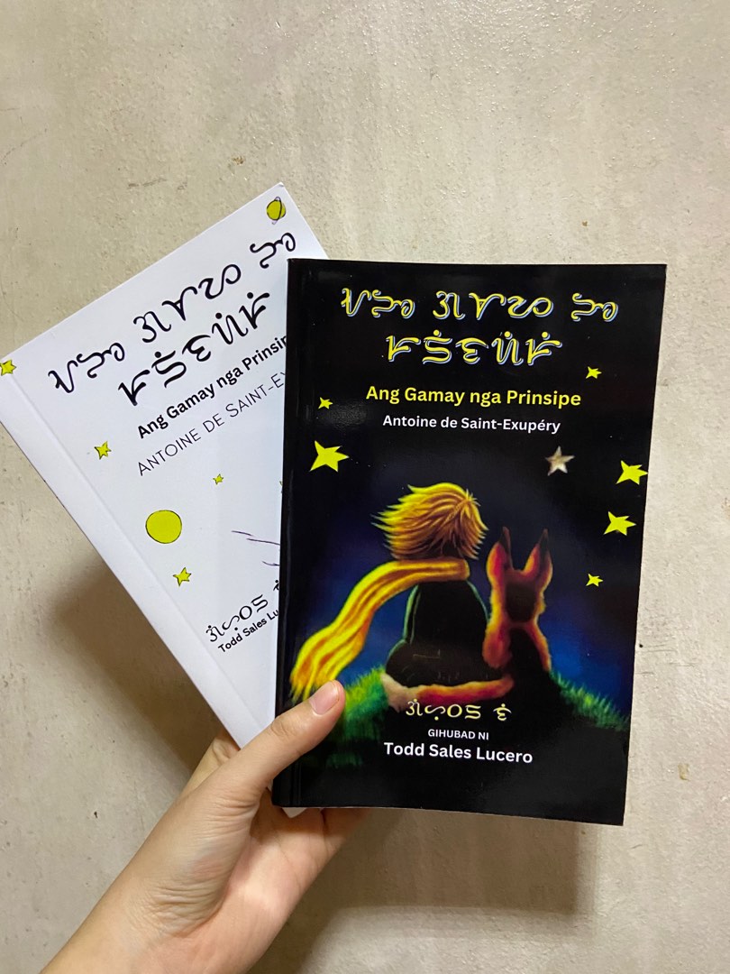 [PB, Old Stock] The Little Prince / Ang Gamay nga Prinsipe, Hobbies ...