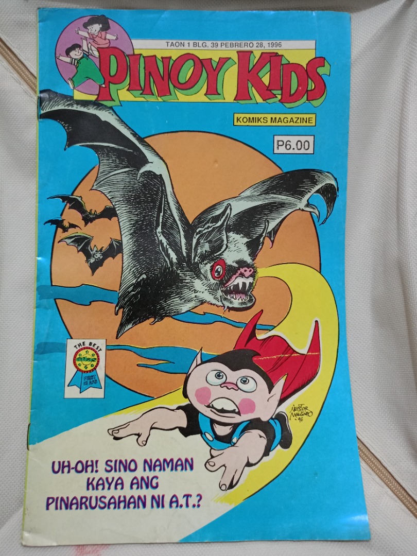 Pinoy Kids Komiks Magazine (Taon 1 Blg. 39 February 28, 1996), Hobbies ...