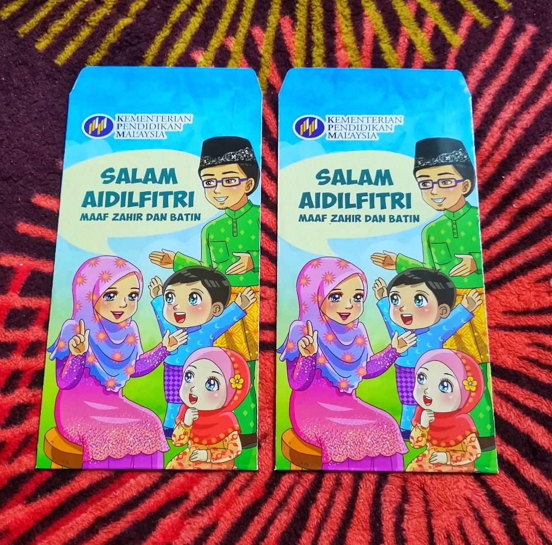 Sampul Raya KPM (Motif Kartun), Hobbies & Toys, Stationery & Craft ...