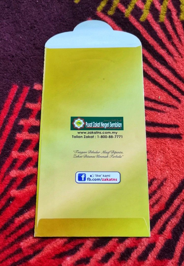 Sampul Raya Pusat Zakat Negeri Sembilan, Hobbies & Toys, Stationery ...