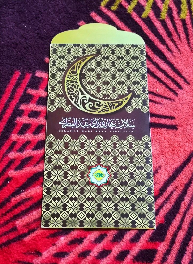 Sampul Raya Pusat Zakat Negeri Sembilan, Hobbies & Toys, Stationery ...