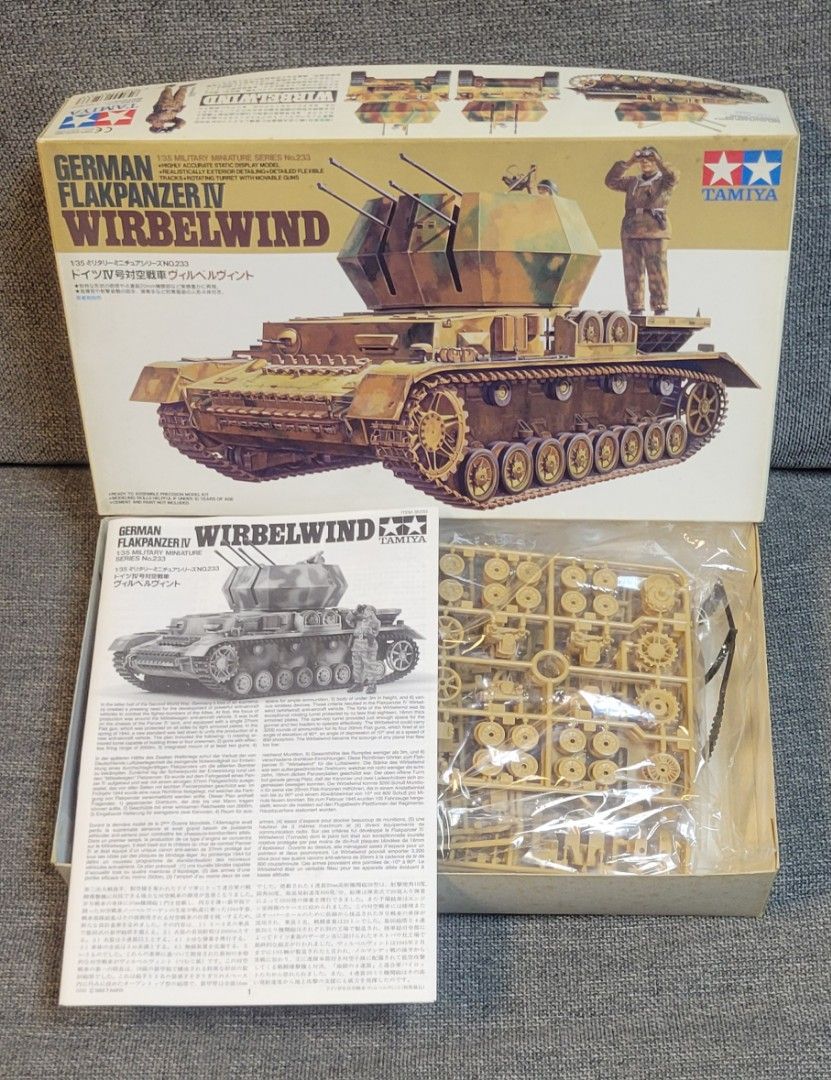 TAMIYA GERMAN FLAKPANZER IV WIRMRLWIND 德國地對空坦克, 興趣及遊戲, 玩具 & 遊戲類 - Carousell