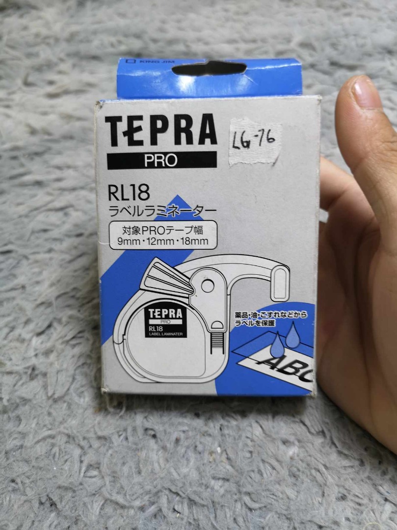 Tepra Label Laminater, Hobbies & Toys, Stationary & Craft, Stationery ...