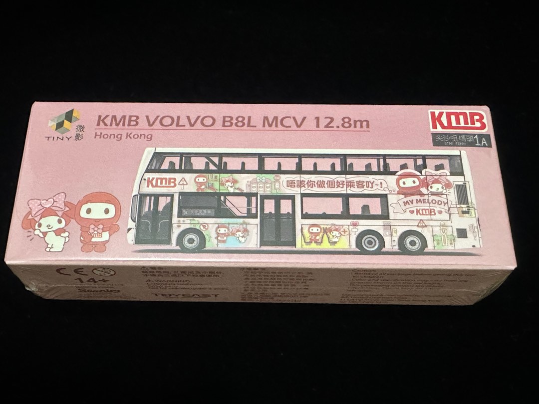 TINY 全新 KMB VOLVO B8L MCV 12.8m Melody Sanrio 九巴 巴士 巴士模型 微影, 興趣及遊戲, 玩具 & 遊戲類 - Carousell
