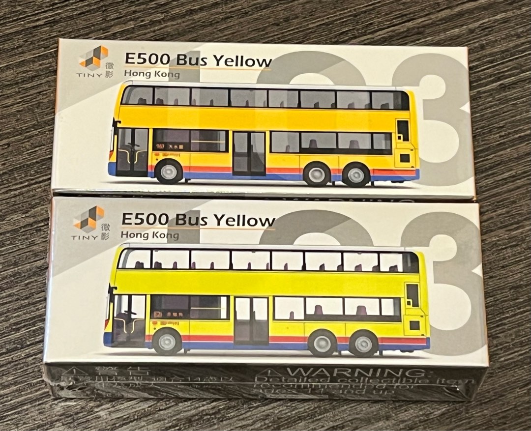 Tiny 微影L03 套裝 第一版 第二版 E500 Bus Yellow, 興趣及遊戲, 玩具 & 遊戲類 - Carousell