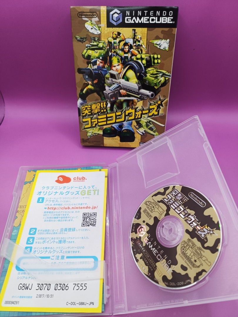 Totsugeki!! Famicom Wars, Video Gaming, Video Games, Nintendo on Carousell