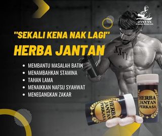 HERBA UBAT KUAT JANTAN PERKASA, Beauty & Personal Care, Men's Grooming ...
