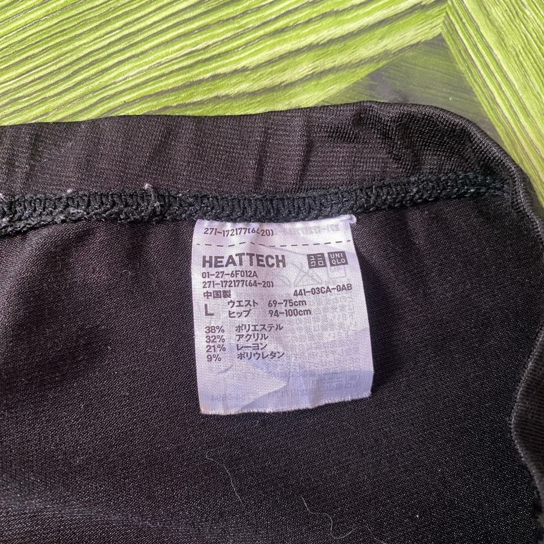 UNIQLO HEATTECH INNER TIGHT SAIZ LARGE, Men's Fashion, Bottoms, New ...