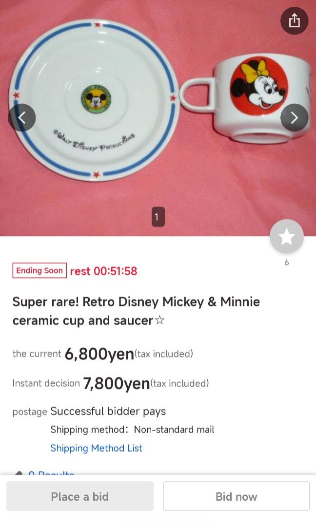 Vintage Sango China Japan x Disney Mickey & Minnie Ceramic Cup and ...