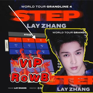 LAY ZHANG WORLD TOUR GRANDLINE 4: STEP 2024 KUALA LUMPUR, Tickets ...