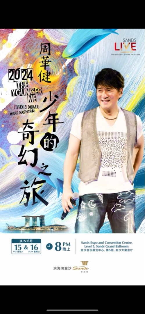Wakin Chau concert MBS 16 June 2024 8pm, Tickets & Vouchers, Event ...
