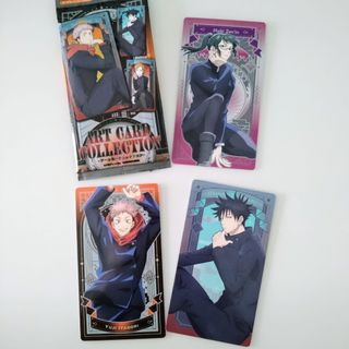Jujutsu Kaisen/JJK: Juju Fest 2024 Merchandise (Badges, Keychains ...