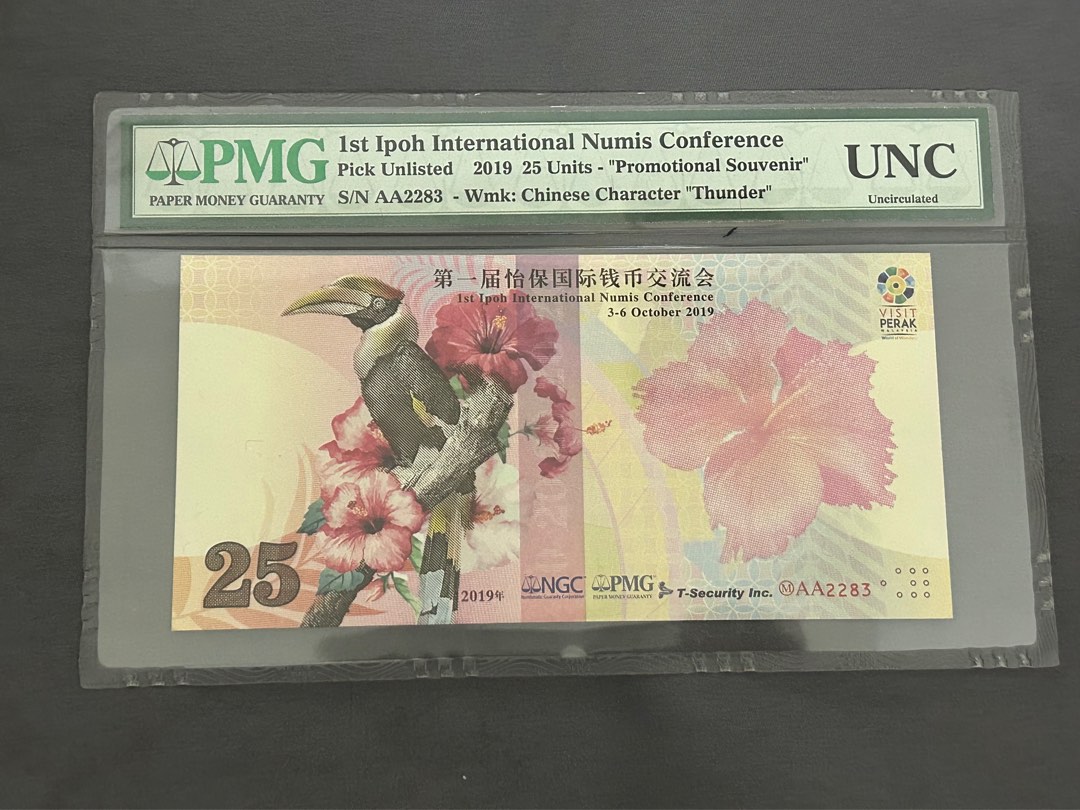 1st Ipoh International Numis Conference 2019 25 note, Hobbies & Toys ...