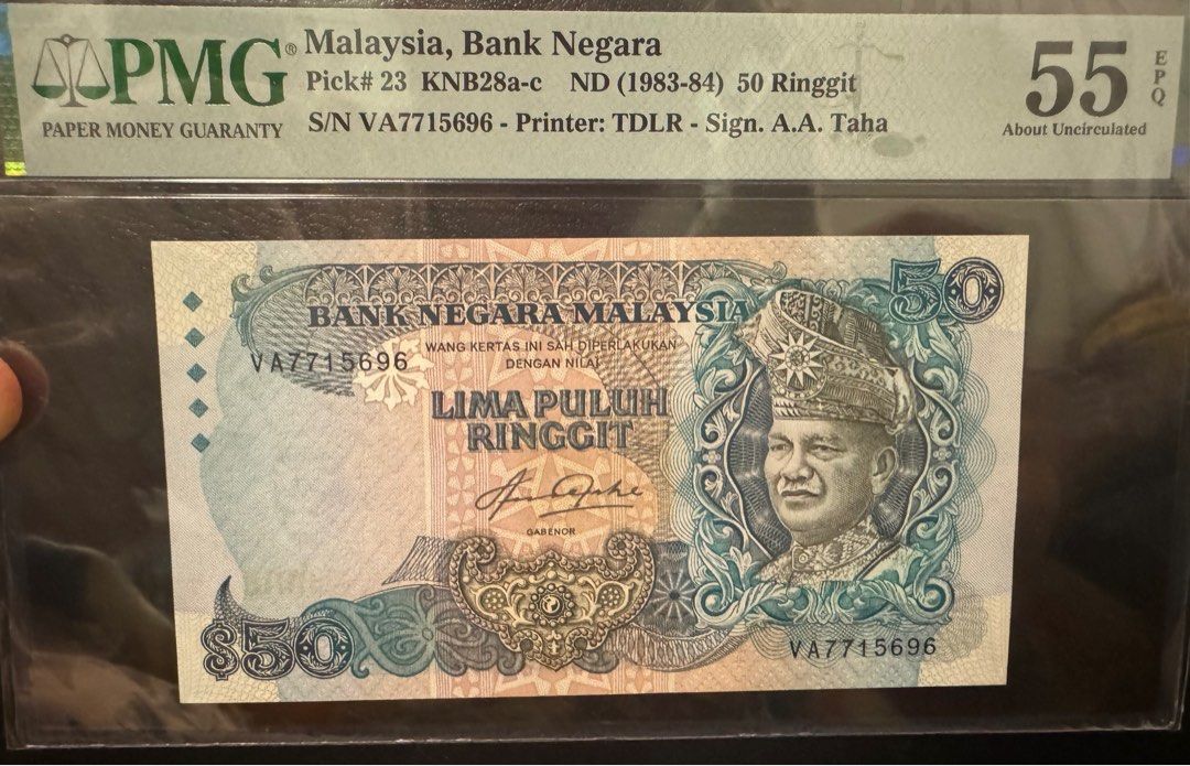 5th Malaysia RM50 PMG 55 EPQ 1st prefix , Hobbies & Toys, Memorabilia & Collectibles, Currency ...