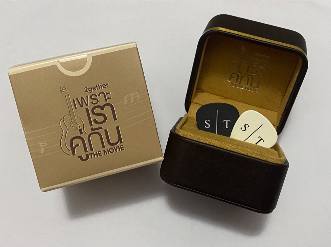 [放] 2gether the Movie - Engagement Guitar Pick 訂婚結他pick | Bright Win ...