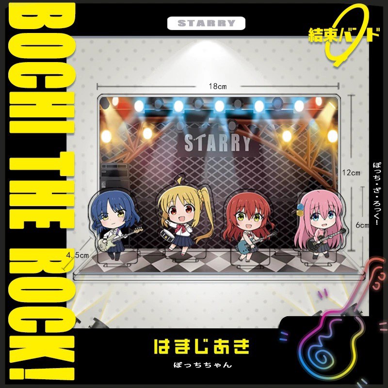 全新 孤獨搖滾 後藤一里 波奇醬STARRY Bocchi the Rock! 立牌套裝 徽章 掛件鑰匙扣立牌 伊地知虹夏 喜多郁代 山田涼 ...