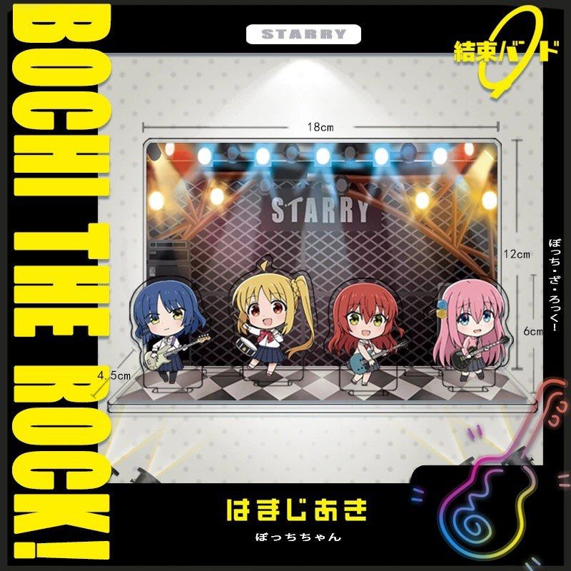 全新 孤獨搖滾 後藤一里 波奇醬STARRY Bocchi the Rock! 立牌套裝 徽章 掛件鑰匙扣立牌 伊地知虹夏 喜多郁代 山田涼 ...