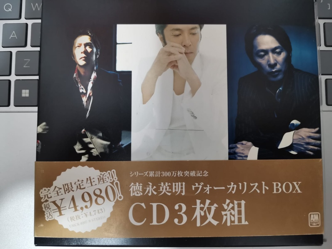 德永英明 - VOCALIST BOX 日版 3CD 生產限定盤 追加 1 曲 喝采, 興趣及遊戲, 音樂、樂器 & 配件, 音樂與媒體 - CD 及 DVD - Carousell