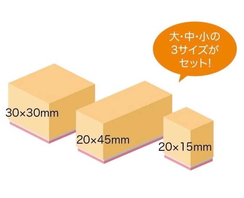 日本製 Chiikawa 印仔 BEVERLY 印章 木制 SDH-127, 興趣及遊戲, 手作＆自家設計, 文具及工藝 - 畫作及印刷品 - Carousell