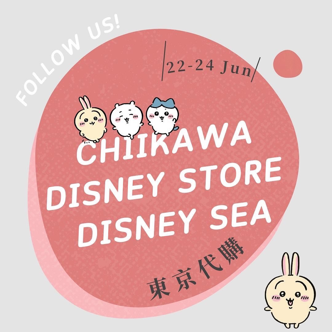東京代購🇯🇵 Chiikawa pop up store/ Chiikawa Land/ Disney Sea/Disney store ...