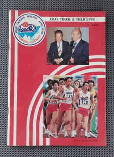 ISP bonanza prepaid internet cards, Hobbies & Toys, Memorabilia ...