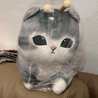 Authentic Japan Mofusand Cat Love Kitten mendako nyan large Sea Creature Jellyfish Stuffed Soft ...