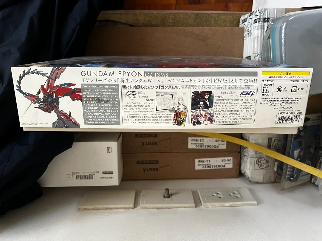 Bandai Master Grade MG OZ-13MS Gundam Epyon Mobile Suit Gundam Wing ...