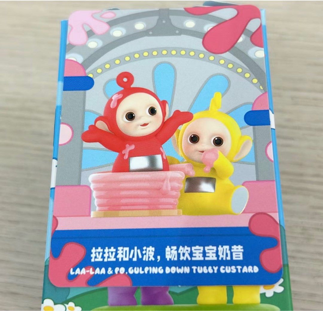 Companion teletubbies secret, Hobbies & Toys, Toys & Games on Carousell